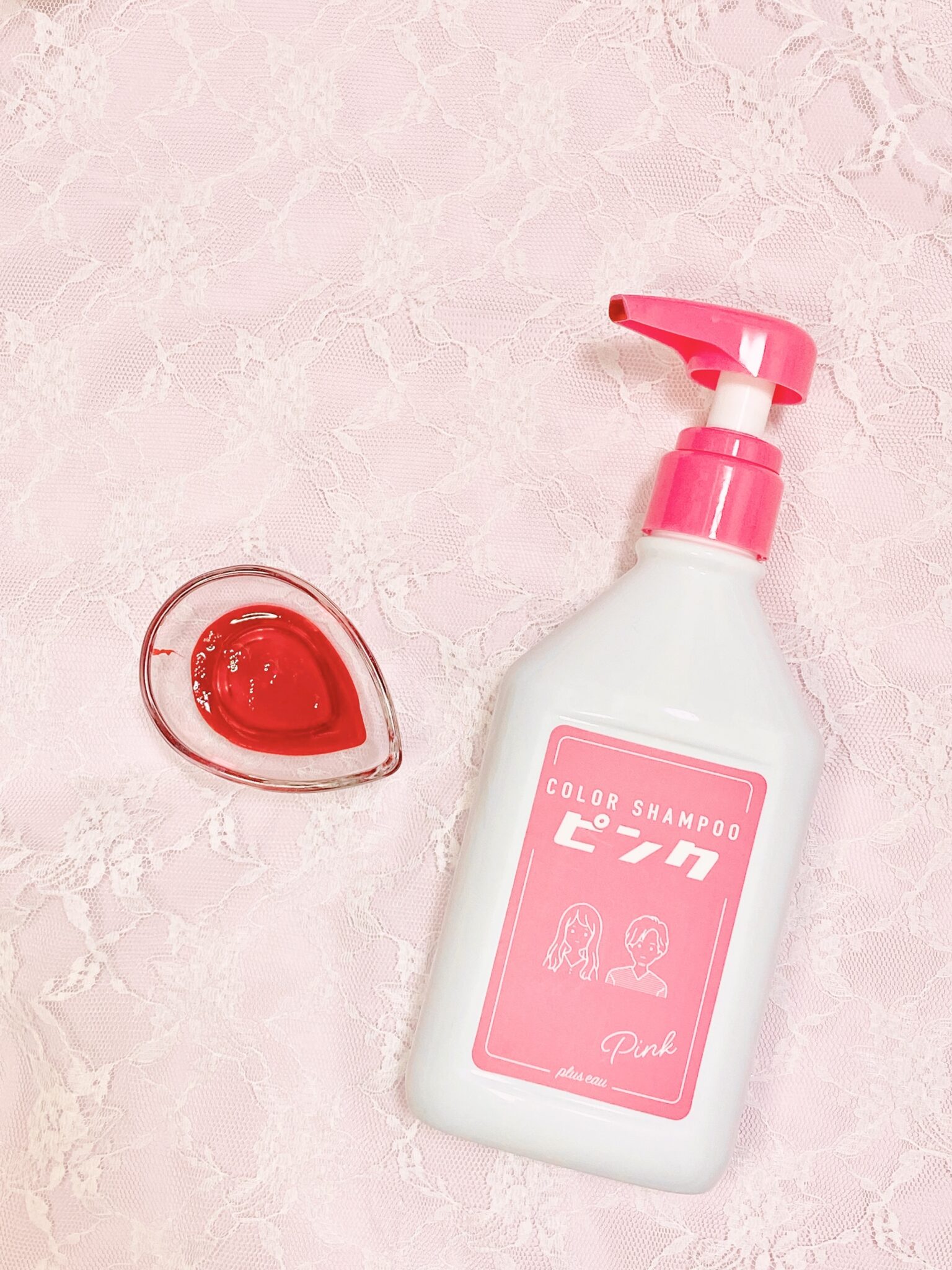 あのプリュスオーからカラーシャンプーが出たから使ってみた！【plus eau カラーシャンプー＆トリートメント ピンク編】 | Chinyablog